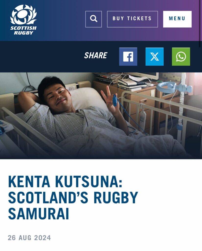 スコットランド協会公式HPに活動が特集されました！ - 海外挑戦を行うアスリート「忽那健太」オフィシャルサイト